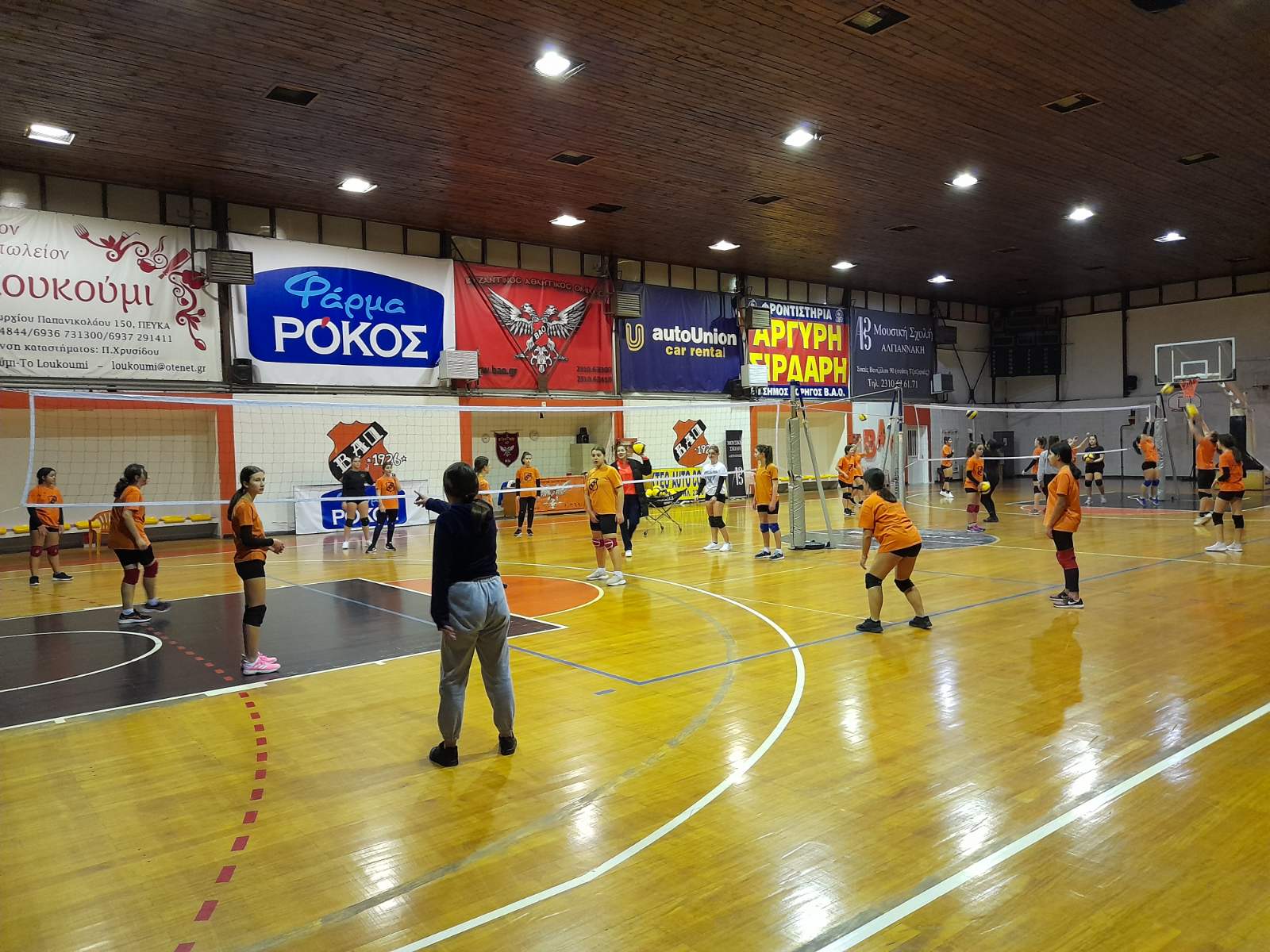 Πρόγραμμα Παγκορασίδων (18-19/02/2023) – Βυζαντινός Αθλητικός Όμιλος | ΒΑΟ
