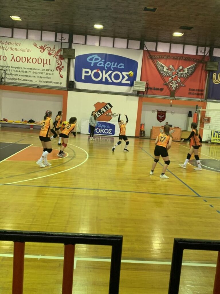 Νίκη και χαμόγελα για τις Παγκορασίδες «Β.Α.Ο. – 2» – Βυζαντινός ...